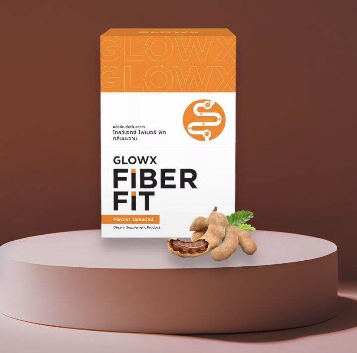 GlowX Fiber Fit โกลว์เอกช์ ไฟเบอร์ ฟิท กลิ่นมะขาม 1 กล่อง บรรจุ 10 ซอง ...