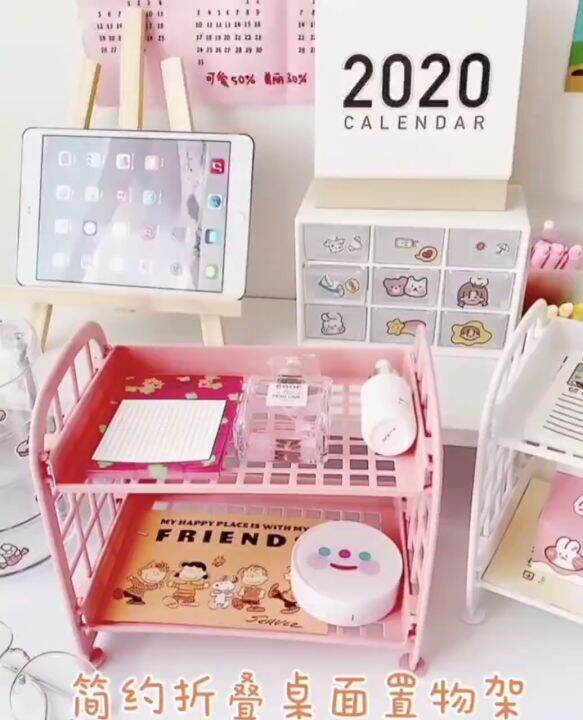 Rak Susun Plastik Mini Serbaguna / Rak Meja Rakit Multifungsi | Lazada ...