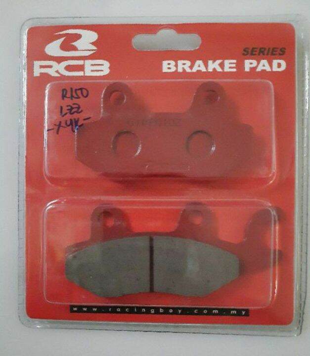 RCB Brake Pad Suzuki R150 | Lazada PH