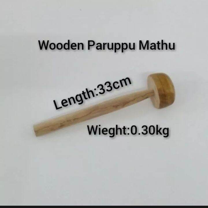 Wooden Paruppu Mathu / Dhall Smasher/ Potato Smaher | Lazada