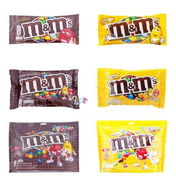 M&M 🍫 Chocolate Candies 180g / 175g / 37g(2ซอง) | Lazada.co.th