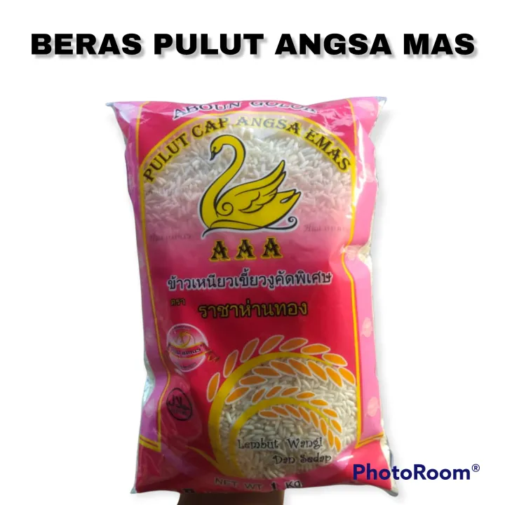 Beras pulut angsa mas thailand | Lazada