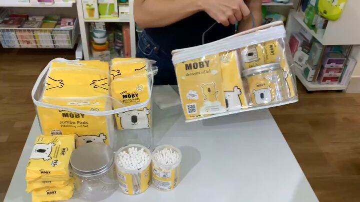 Baby Moby เซ็ตกระเป๋าสำลี Small Moby Gift Bag | Lazada.co.th