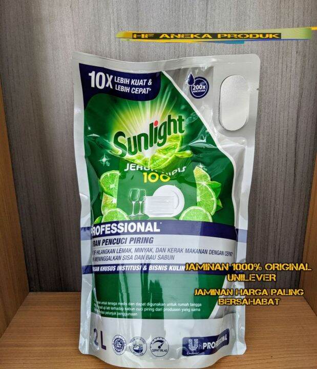 Sunlight profesional 2 liter / Sunlight 2 liter | Lazada Indonesia