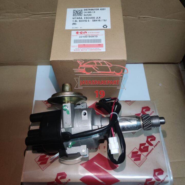Delco CDI / Distributor Assy Original Suzuki Vitara Escudo Sidekick ...