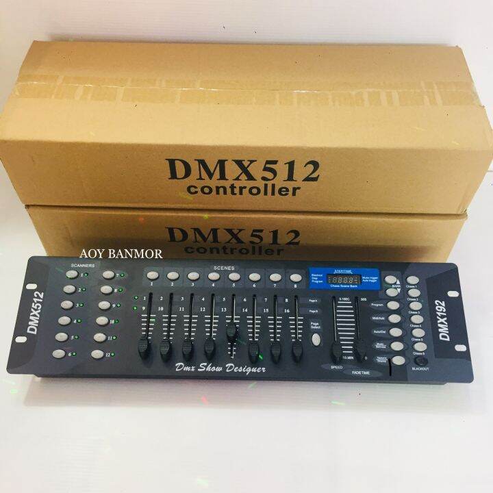 DMX512บอร์ดควบคุมไฟพาร์ ไฟเวที ไฟดิสโก้ | Lazada.co.th