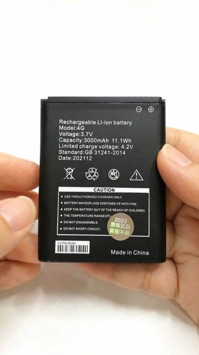 Battery B9011, LT600, Turbo GT910, MF836, B803, D523, D623 4G Pocket ...