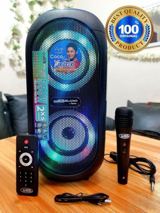 Bluetooth Portable Speaker Rechargeable Speaker | Original DB Audio VersaBox 2x5inch woofer With ...