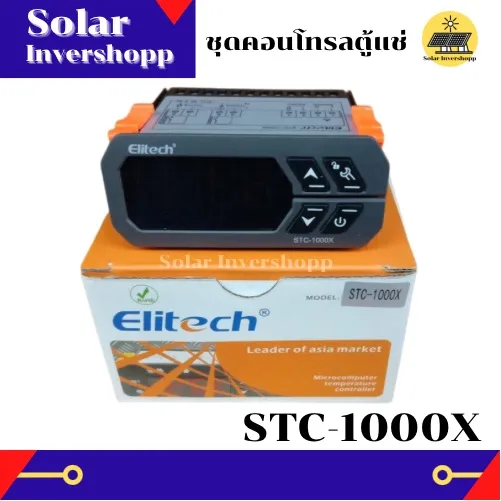 STC-1000X ชุดคอนโทรลตู้แช่ ยี่ห้อ Elitech รุ่น stc 1000 x เครื่องควบคุม ...