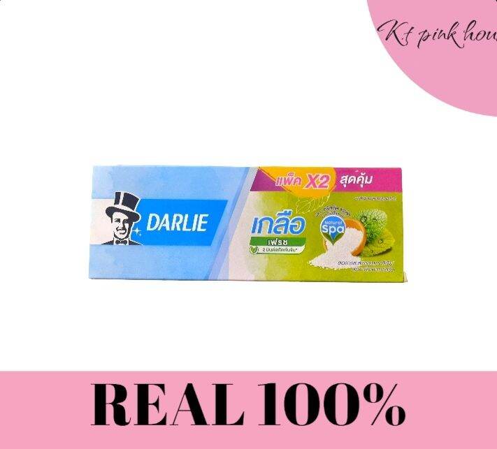 DARLIE SALT FRESH NATURAL SPA SALT 140G × 2 TUBES | Lazada.co.th