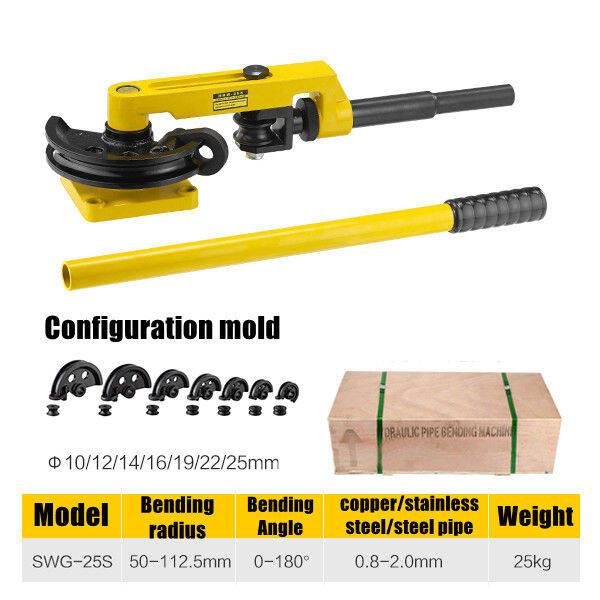 【Local delivery】SWG-25 Manual Pipe Bender Galvanized Pipe Iron Pipe ...