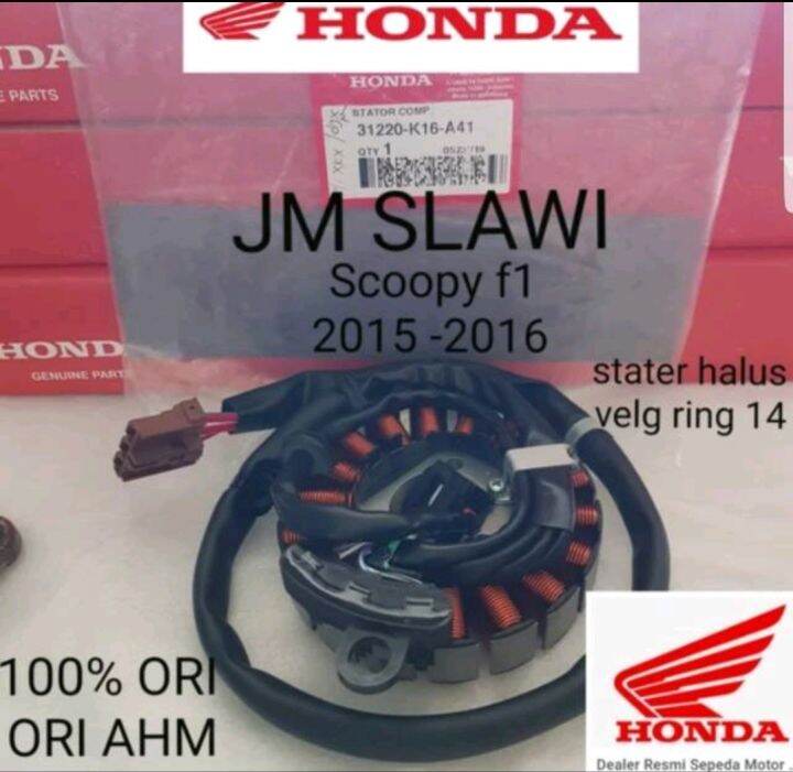Stator comp stator assy spull assy scoopy f1 2015 - 2016 stater halus ...