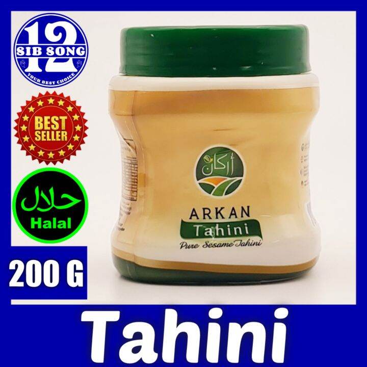 Tahini (Sesame Paste) - 200G /&/ طحينة السمسم الصافى { EXP Date: 26 / 07 / 2023 } | Lazada.co.th