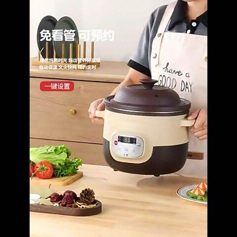 Electric multi purpose cooker big non stick pan with timer ceramic stew ...