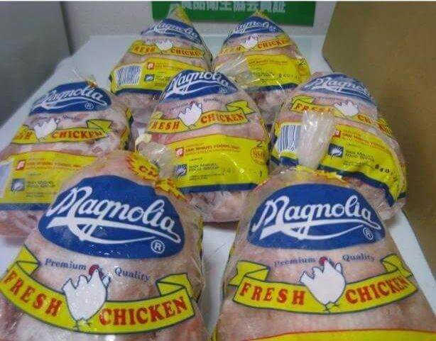 Magnolia Chicken | Lazada PH