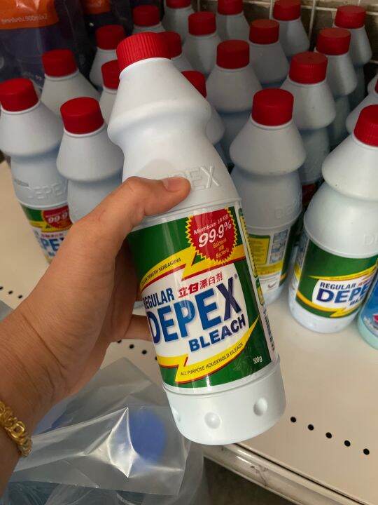 Depex 500 กรัม | Lazada.co.th