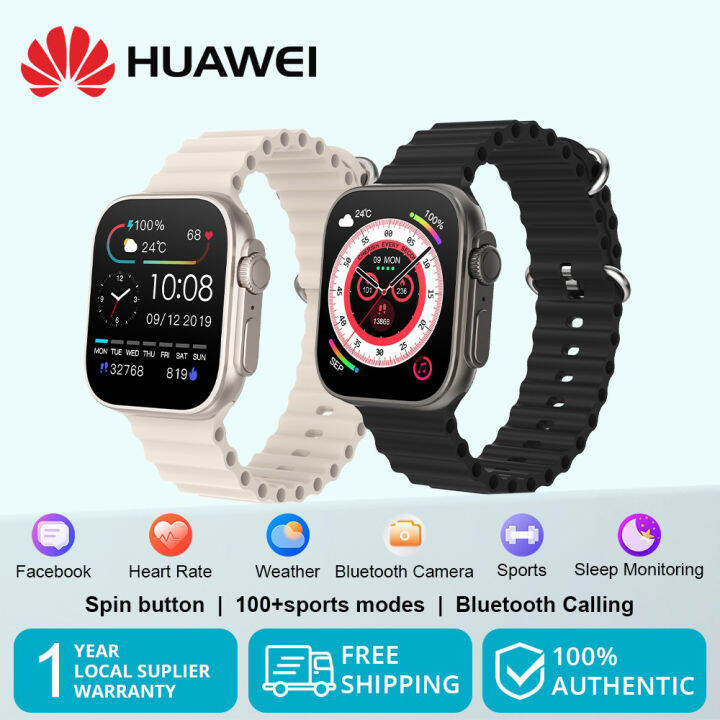 Huawei Smart Watch For Men S9 Ultra Buy 1 Take 1 Smart Watch Original ...