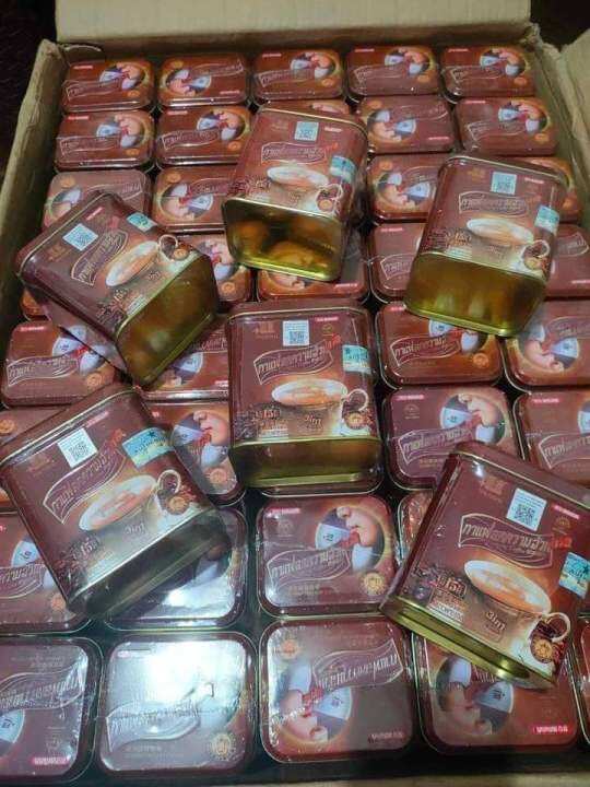 LISHOU Slimming Instant Coffee 3in1 | Lazada PH