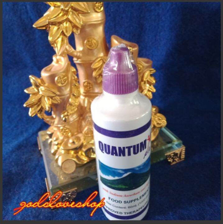 1 BOTTLE QUANTUMIN PLUS 60ML AUTHENTIC SOLD BY GODs LOVE SHOP | Lazada PH
