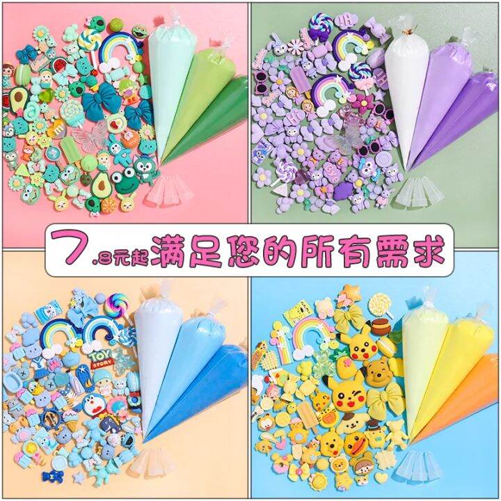 Taobao Collection ครีมกาววัสดุทำเคสโทรศัพท์มือถือวัสดุเรซินกระเป๋า DIY | Lazada.co.th