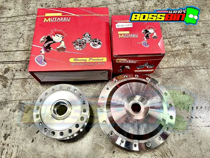 Mutarru Hub Set Chrome Click125 / Click150 | Lazada PH
