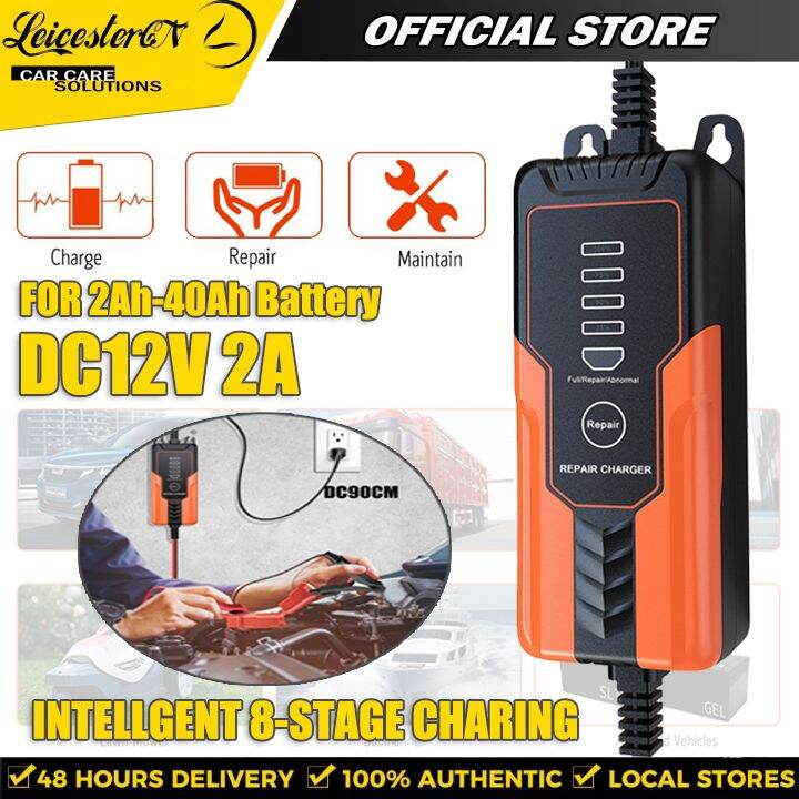 LST Car Motorcycle Battery Charger Intelligent Automatic 8-Stages Smart ...