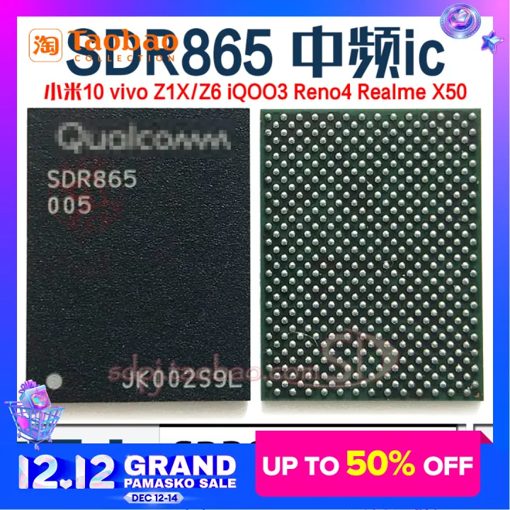 Samsung S20 Xiaomi 10 K30pro Baseband CPU Intermediate Frequency IC Sdx55m Sdr865 Smr526 5510 ...