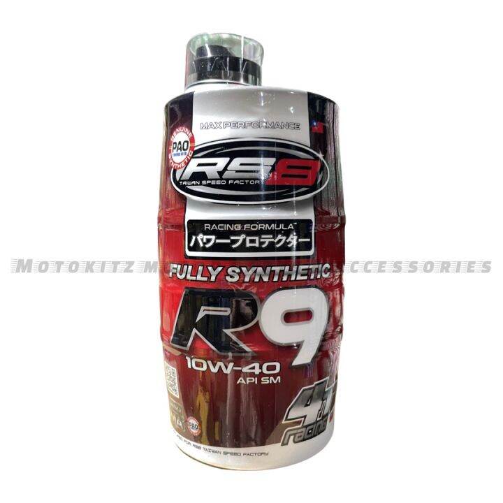 RS8 OIL R9 10W-40(fully synthetic) 1Liter 800ml | Lazada PH