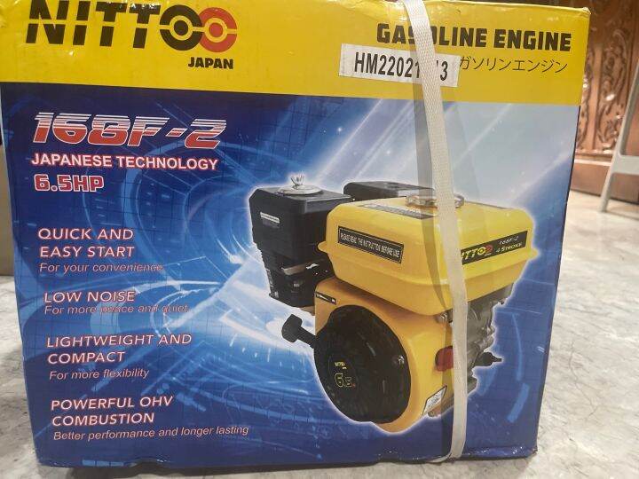 NITTO gasoline engine 6.5hp | Lazada PH