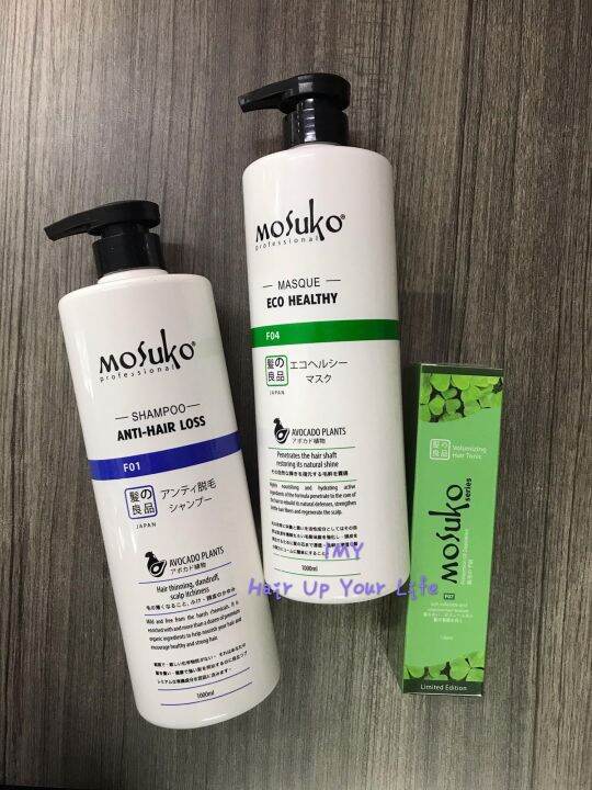 Mosuko Anti Hair Loss Shampoo Set 1000ml | Lazada