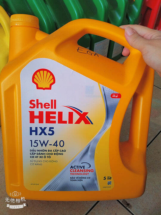 Dầu nhớt động cơ SHELL HELIX HX5 15W40 4L/5L/6L Made in Thailand | Lazada.vn