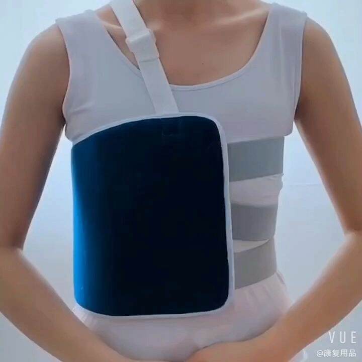 1.5-1.9M Rib Fracture Protector Adjustable Rib Fractures Fixed Belt Rib ...