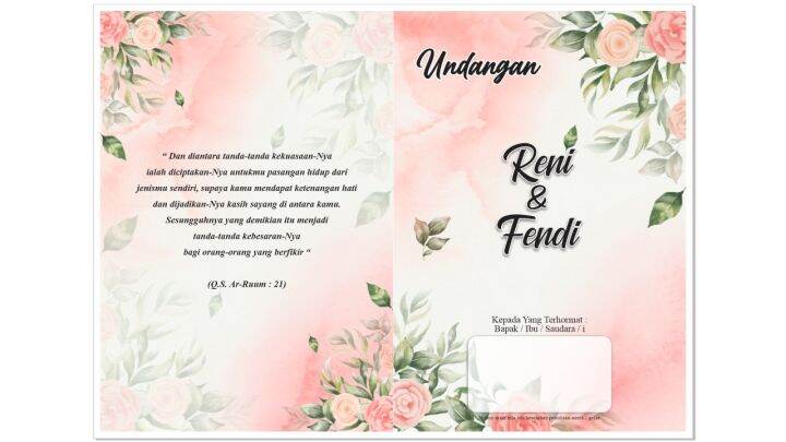 UNDANGAN PERNIKAHAN KODE A-02 UNDANGAN SIMPLE UNDANGAN MANTEN 200pcs ...