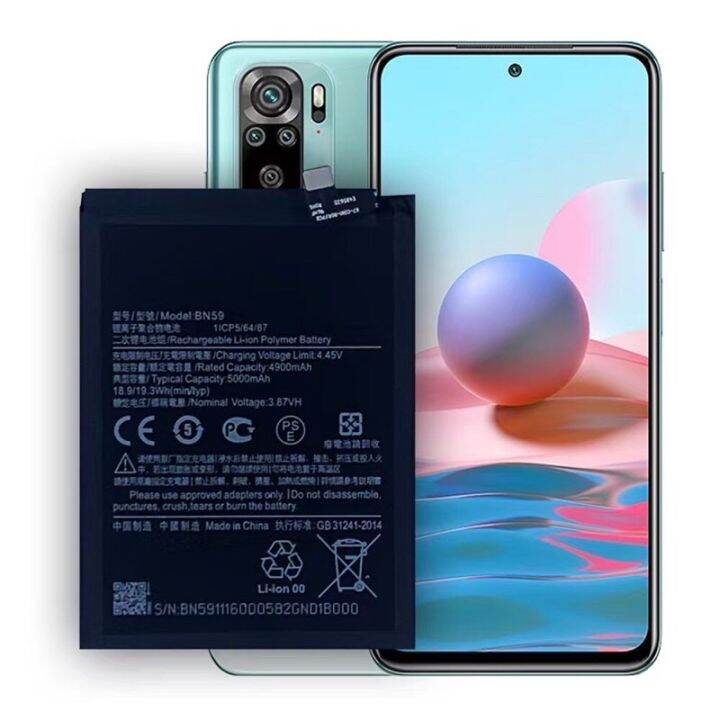 Xiaomi Redmi Note 10s Battery Model BN59 High Quality Product | Lazada PH