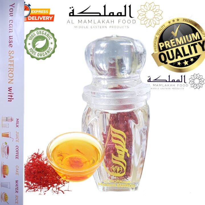 PREMIUM SAFFRON/ SAFFRON GRADE A(1G) | Lazada