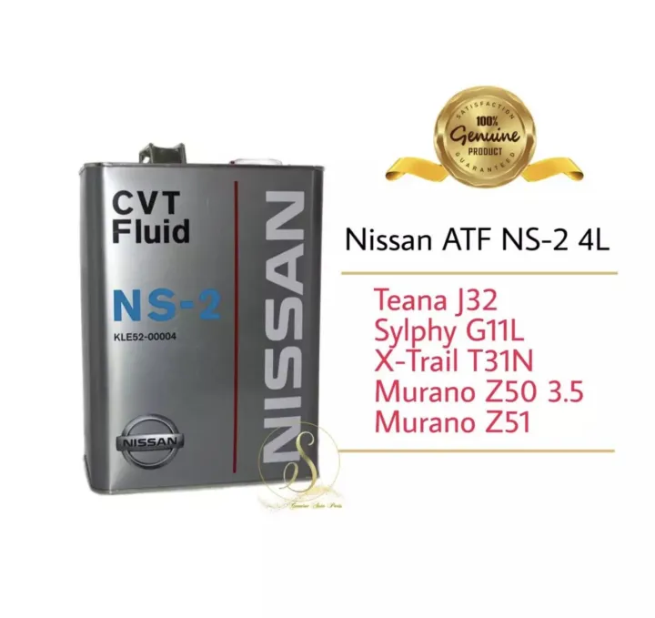 ( 100% ORIGINAL ) Nissan CVT ATF NS2 4L Teana Sylphy X-Trail Murano ...