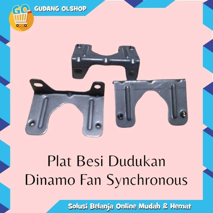 PLAT DUDUKAN BESI DINAMO SYNCHRONOUS ROTARI KIPAS ANGIN | Lazada Indonesia