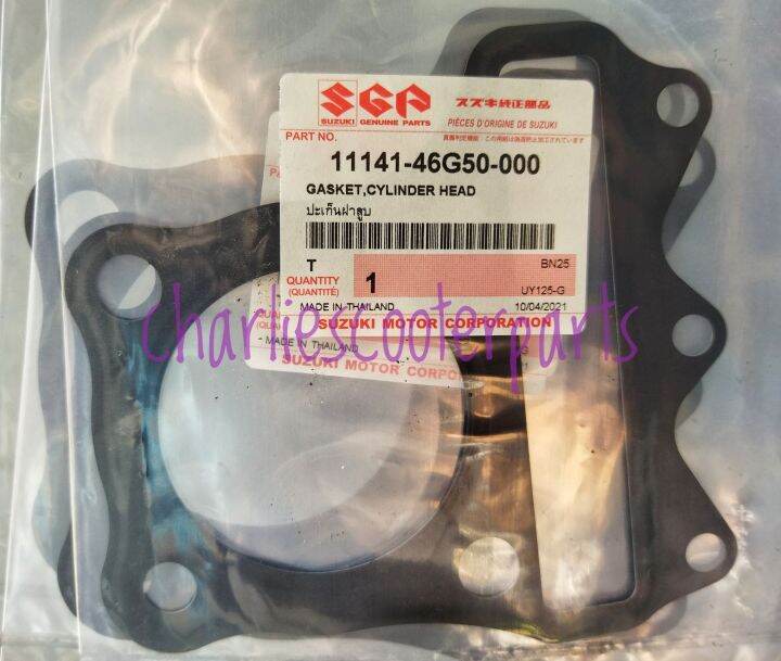 Cylinder Head Gasket (Original SGP) Skydrive 125 / Step | Lazada PH