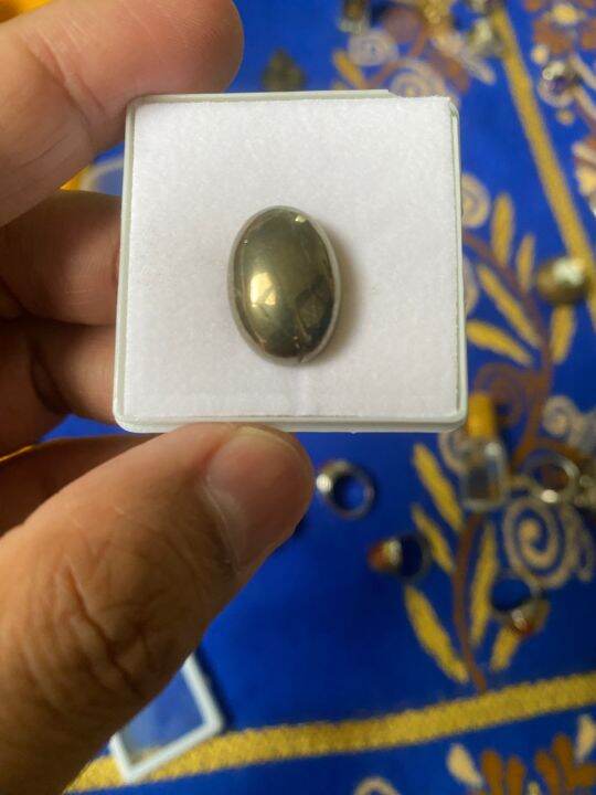 BESI KURSANI KUNING MISTIK | Lazada