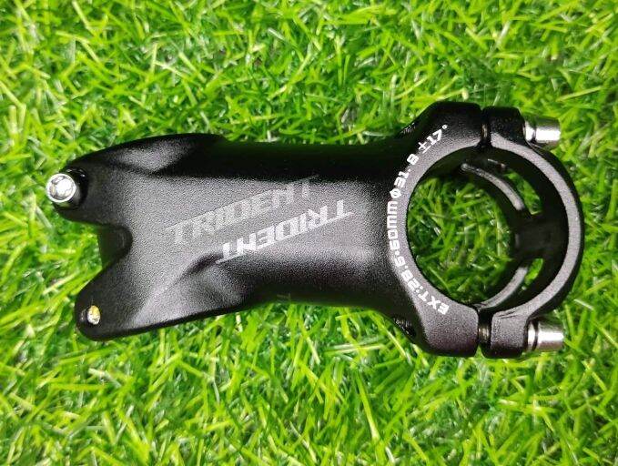Trident Stem Model: GX-17 | Lazada PH