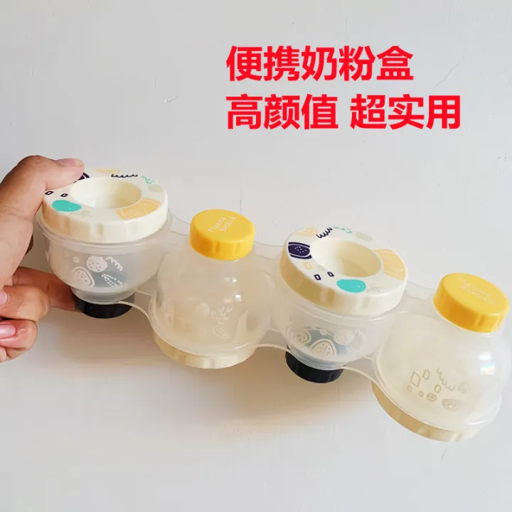 Milk Powder Packing Box Baby Portable Milk Powder Box Outing Mini Milk ...