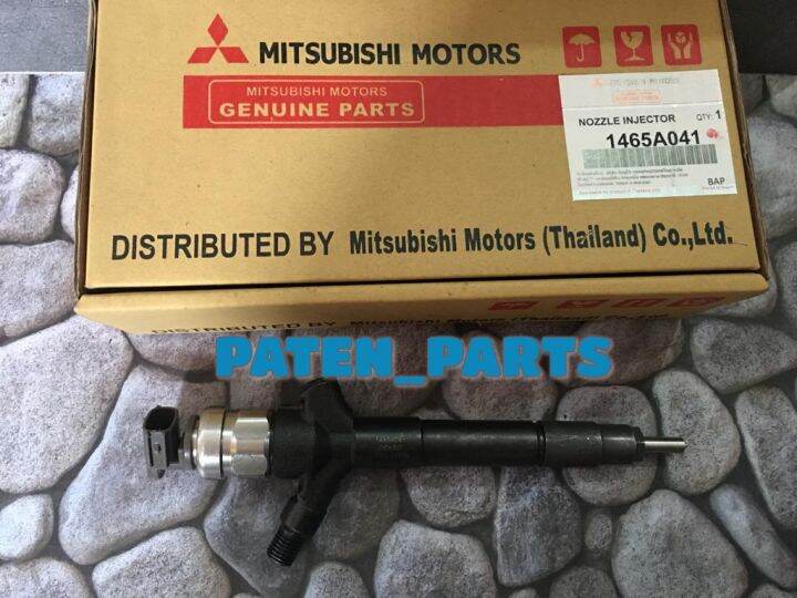 NOZZLE INJECTOR TRITON 2.5 NOZZLE INJECTOR L200 PAJERO SPORT NOSEL ... NOZZLE INJECTOR TRITON 2.5 NOZZLE INJECTOR L200 PAJERO SPORT NOSEL ...