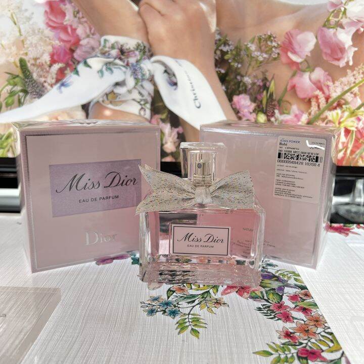 น้ำหอม Miss Dior EDP โบว์ผ้า ของแท้💯% จาก King Power | Lazada.co.th