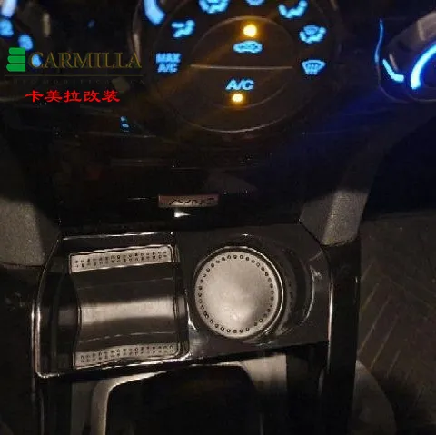 Car Front Console Storage Box For Ford Ecosport 2013-2017 Central ...