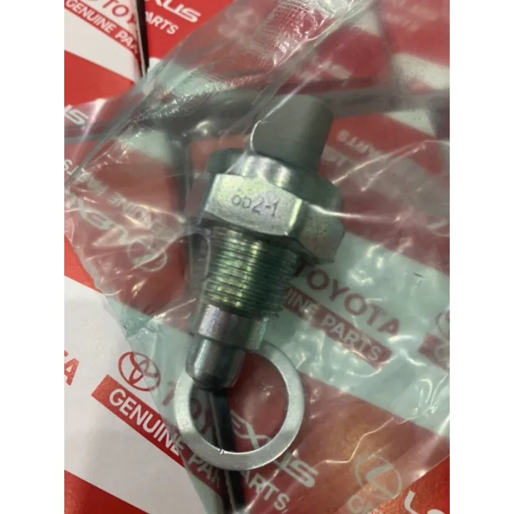 สวิทช์ไฟถอย (84210-04010) ยี่ห้อ Toyota สำหรับรถ Toyota หลายรุ่น ...