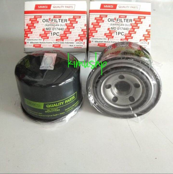 FILTER OLI T120SS MAVEN OIL FILTER T120SS/MAVEN SARINGAN OLI T120SS DAN ...