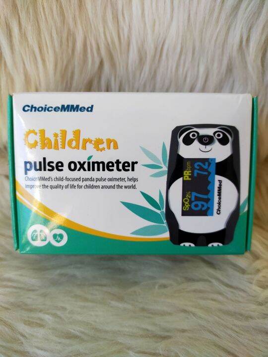 ChoiceMMed Pulse Oximeter Pedia | Lazada PH