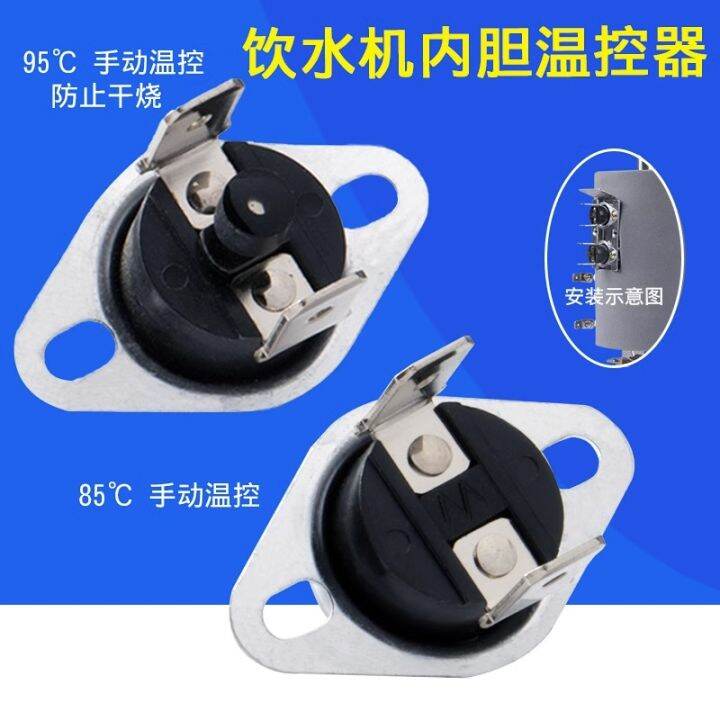 Home Water Dispenser Thermostat Normally Closed 85/95 Degrees Automatic ...