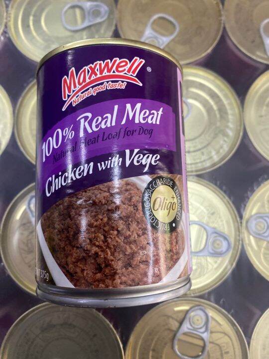 Maxwell dog chicken with vege (375g) | Lazada PH