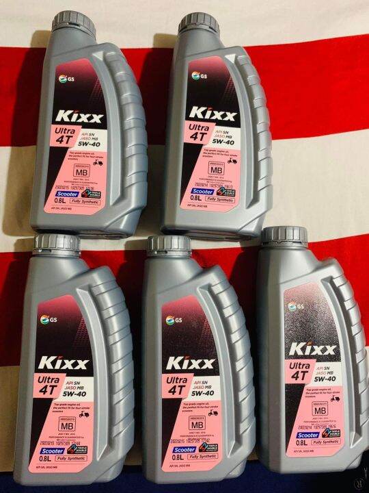 KIXX FULLY SYNTHETIC 5W-40 | Lazada PH